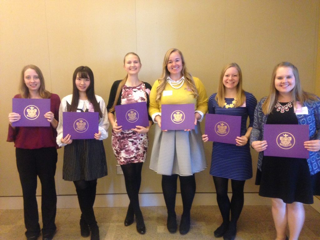 Class of 2017 Sigma Theta Tau International (STTI) Honor Society of ...